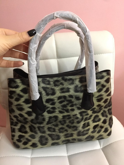 Animal print torba