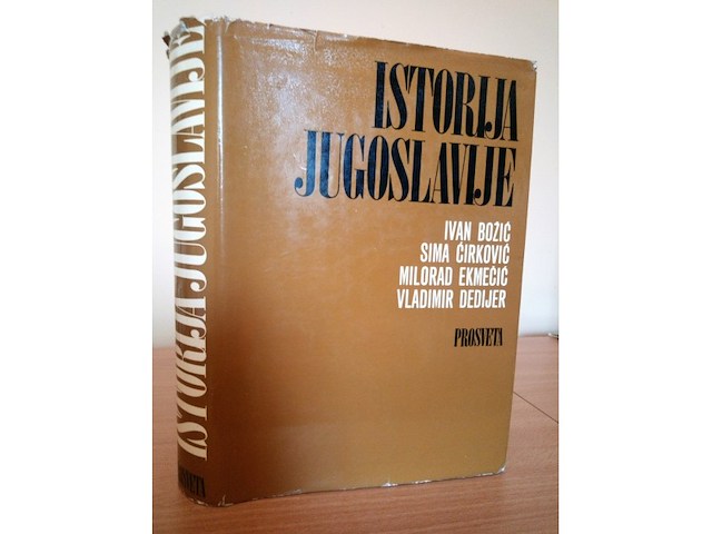 ISTORIJA JUGOSLAVIJE- Ivan Bozic