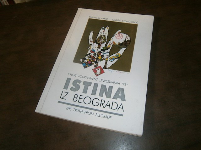 Istina iz Beograda