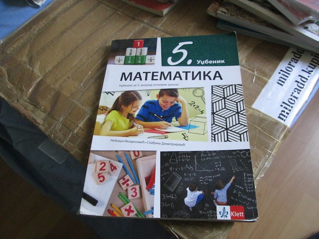 Matematika za 5.razred Klett