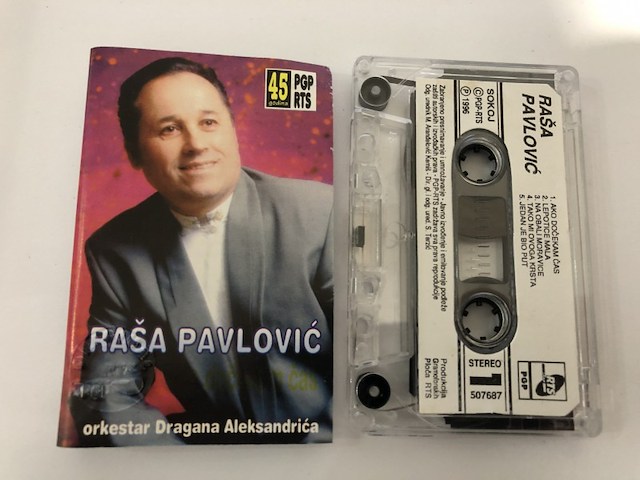 Raša Pavlović, Orkestar Dragana Aleksandrića – Ako Doč