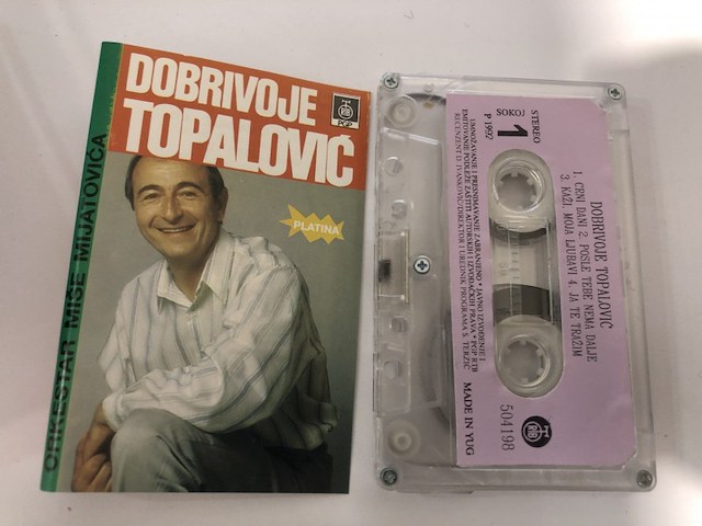 Dobrivoje Topalović, Orkestar Miše Mijatovića