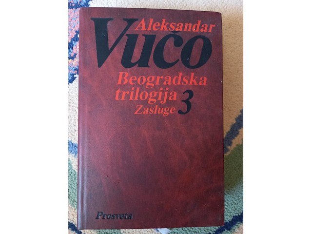 Aleksandar Vučo, Beogradska trilogija 3 / Zasluge