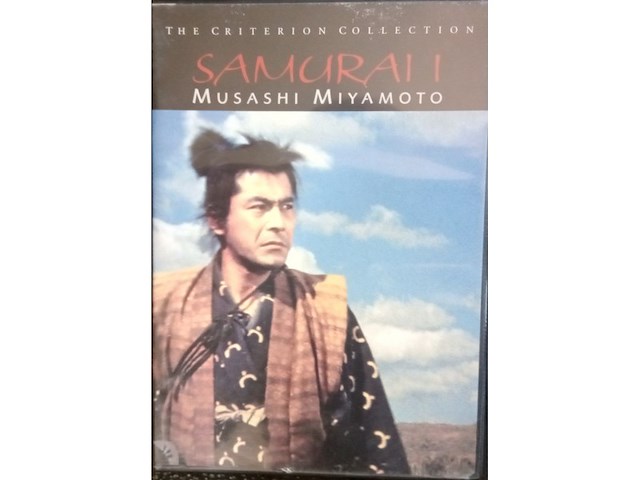 Samurai I - Musashi Miyamoto / Criterion Collection DVD