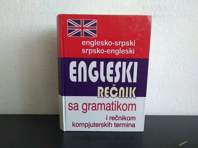 Englesko-srpski srpsko-engleski rečnik sa gramatikom