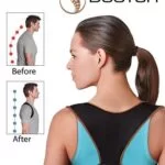 Prodavnica - Pojas za pravilno držanje ledja – Doctor Posture