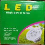 LED lampica velike snage