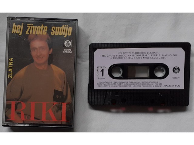 RIKI  LUGONJIC  -  HEJ  ZIVOTE  SUDIJO