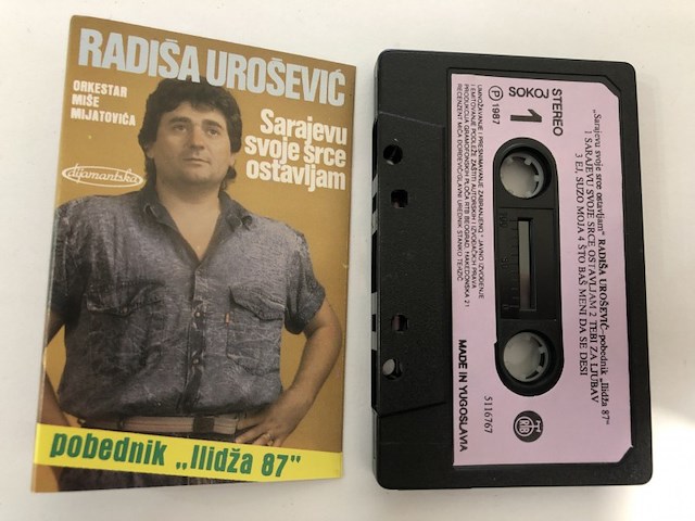 Radiša Urošević, Orkestar Miše Mijatovića – Sarajevu S