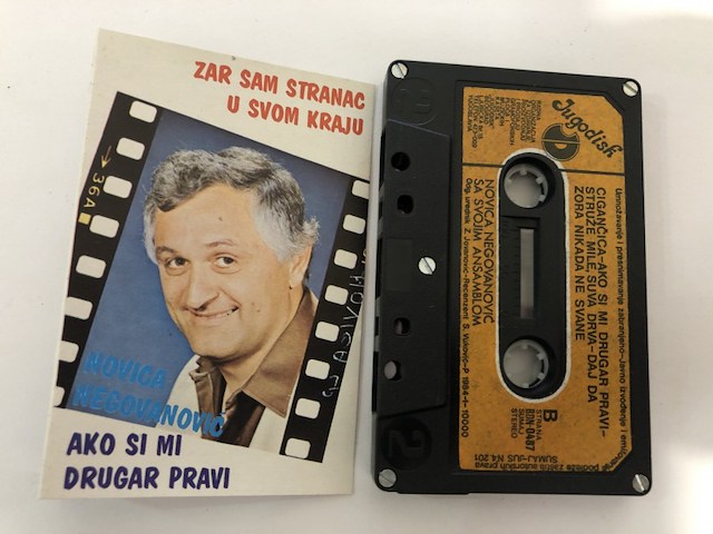 Novica Negovanović ‎– Zar Sam Stranac U Svom Kraju / A