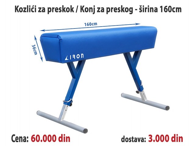 Kozlići za preskok / Konj za preskog - širina 160cm