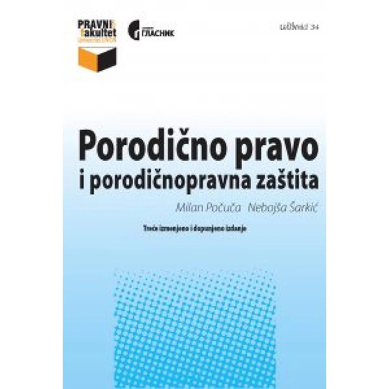 PORODIČNO PRAVO