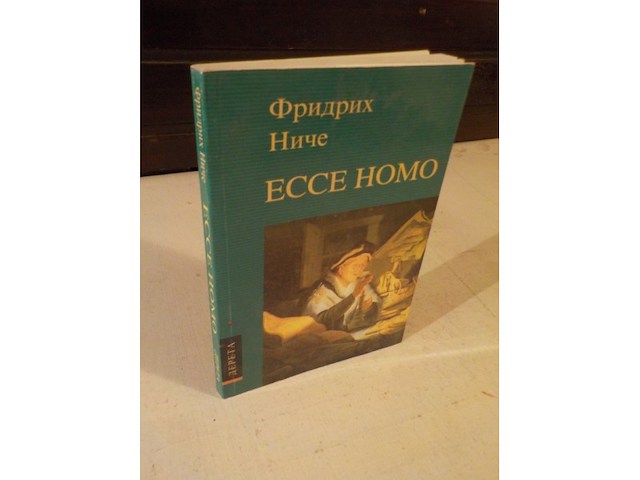 Fridrih NIce - Ecce Homo