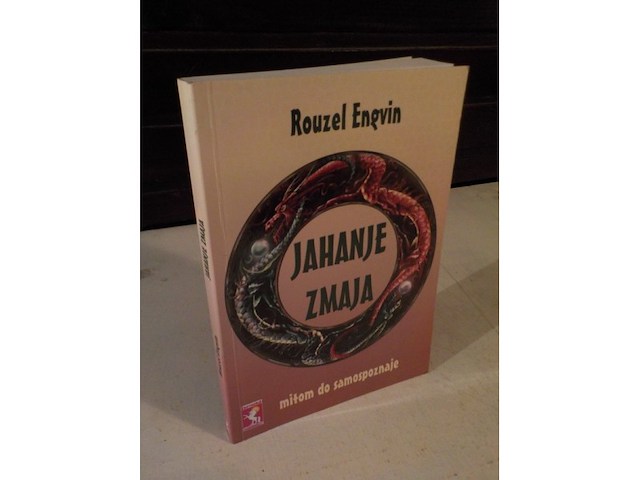 Rouzel Engvin - Jahanje zmaja