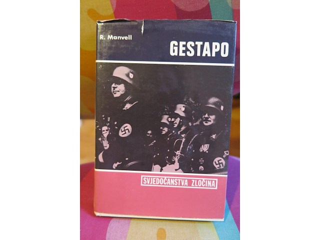 GESTAPO / ROGER MANVELL