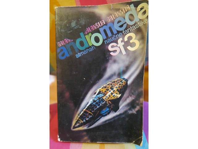 ANDROMEDA ALMANAH NAUČNE FANTASTIKE SF3