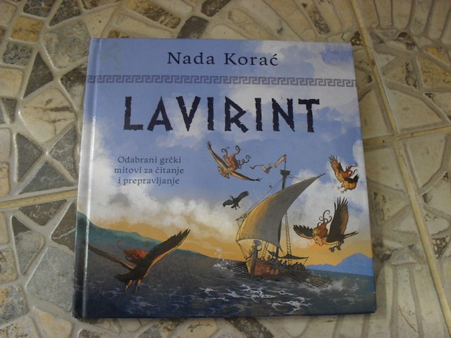 Lavirint - Nada Korać