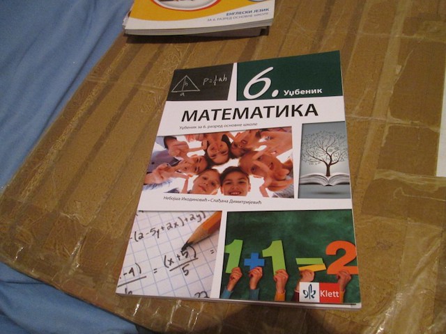 Matematika za 6.razred Klett