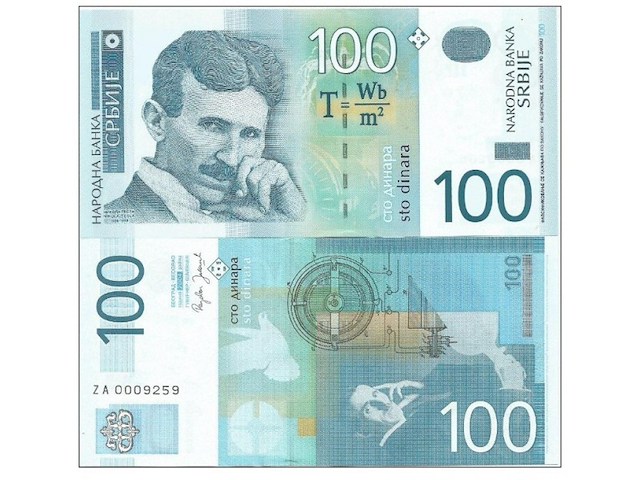 Srbija 100 dinara 2004. UNC ZA zamenska