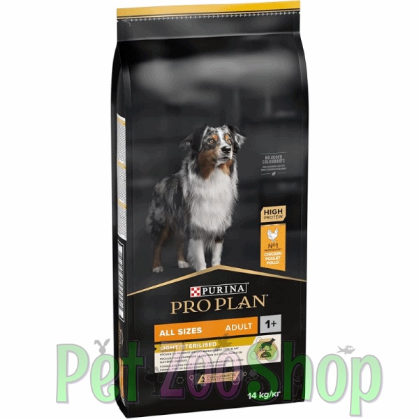 PRO PLAN Dog All sizes Adult Light/Sterilised, Piletina Besplatna Dostava