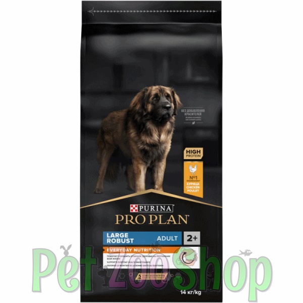 PRO PLAN Dog Large Robust Adult, Piletina 14kg Besplatna Dostava