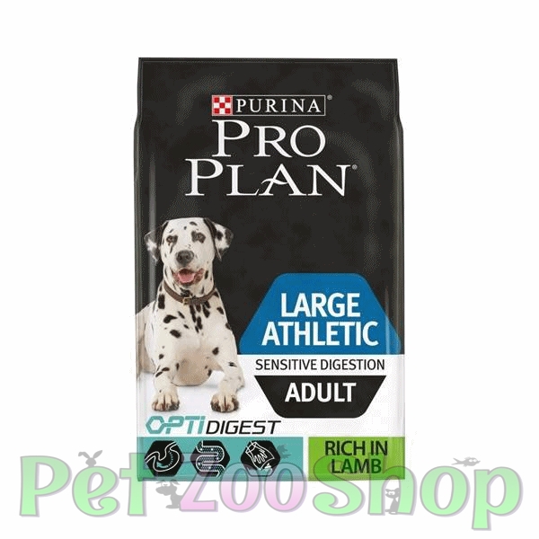 PRO PLAN Dog Large Athletic Adult Sensitive Digestion, Jagnjetina 14kg Besplatna Dostava