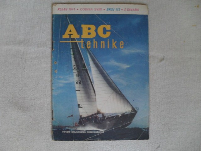 ABC TEHNIKE 175/74