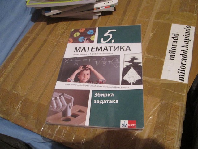 Matematika,zbirka za 5.razred Klett