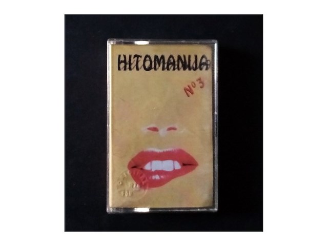 Hitomanija-No.3 (1997)