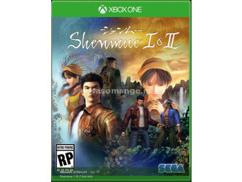 XBOXONE Shenmue I &amp; II