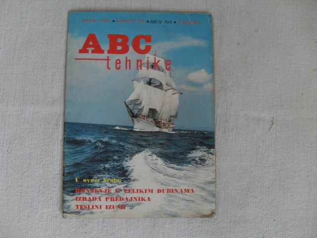 ABC TEHNIKE 194/76