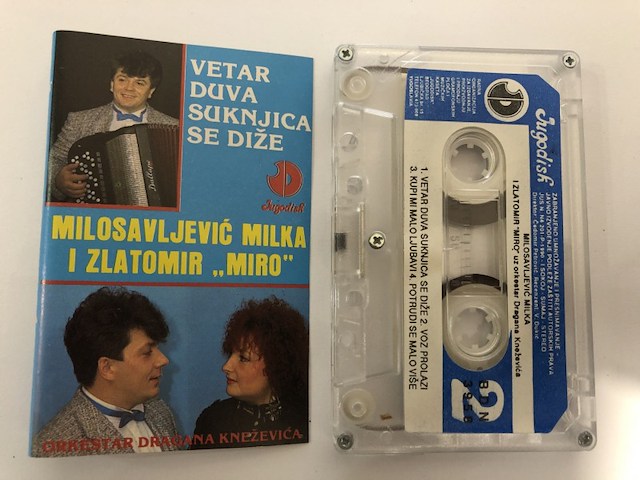 Milosavljević Milka I Zlatomir „Miro“, Orkestar Dragan