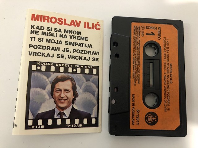 Miroslav Ilić – Kad Si Sa Mnom Ne Misli Na Vreme / Ti S