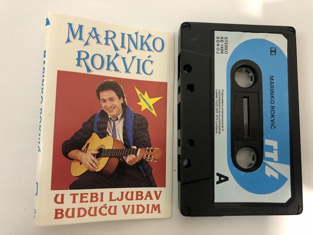 Marinko Rokvić – U Tebi Ljubav Buduću Vidim