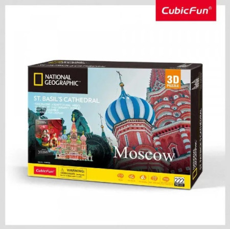 Cubicfun st basil cathedral ds0999h ( CBFDS0999H )