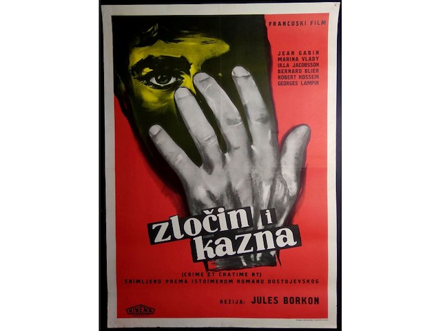 ZLOČIN I KAZNA (1956) Jean Gabin FILMSKI PLAKAT