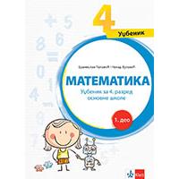 KLETT Matematika 4 - Udžbenik iz 4 dela za četvrti razred osnovne škole