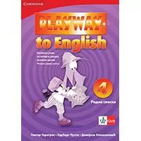 KLETT Engleski jezik 4 - Playway to English 4 - radna sveska za četvrti razred osnovne škole