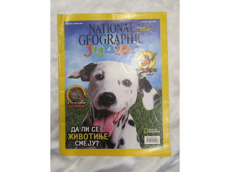 NATIONAL GEOGRAPHIC junior časopis br.19. iz 2006.god.