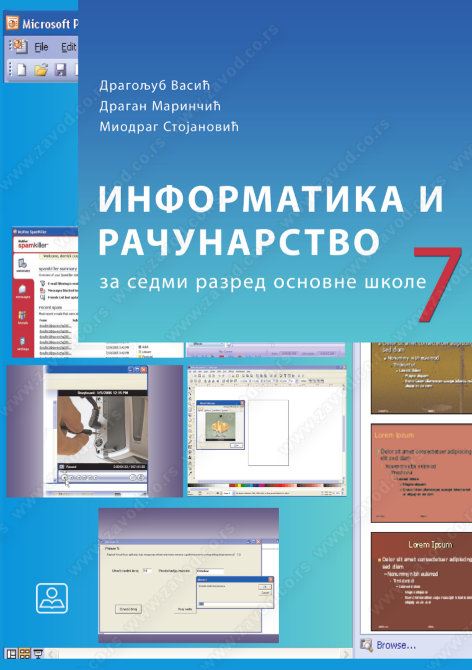 INFORMATIKA I RAČUNARSTVO - udžbenik za sedmi razred osnovne škole