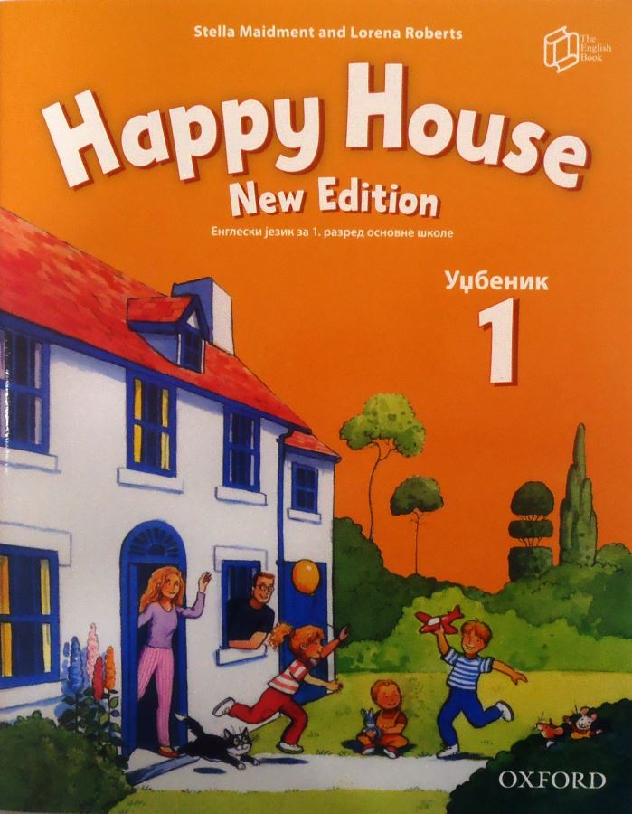 Happy House 1 - Udžbenik