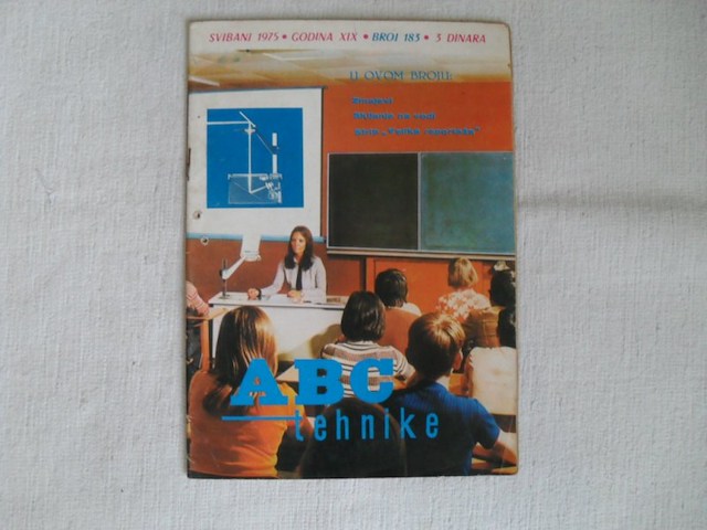 ABC TEHNIKE 183/75