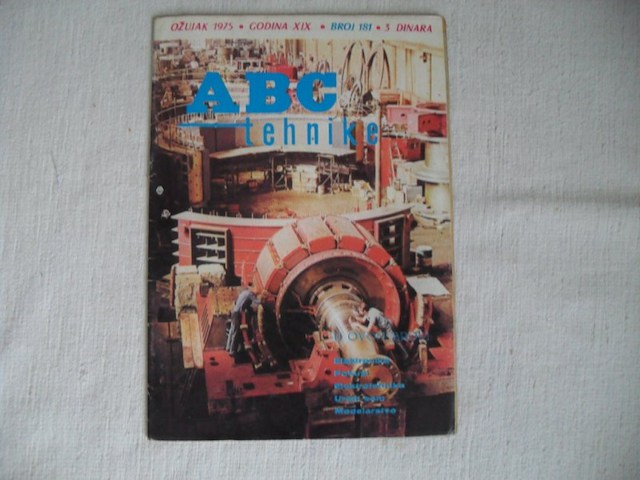 ABC TEHNIKE 181/75