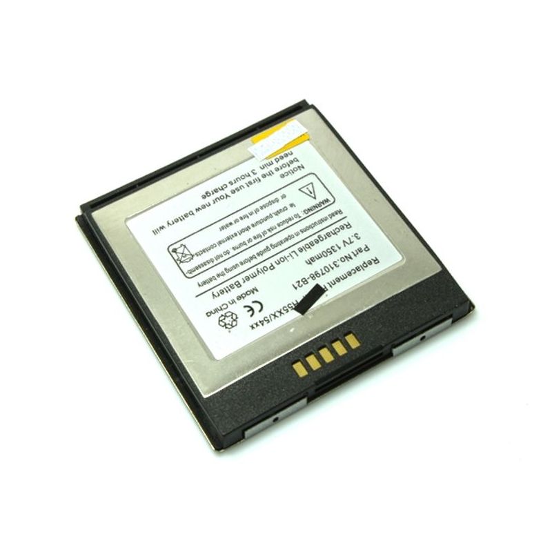 Baterija za HP Ipaq 5400