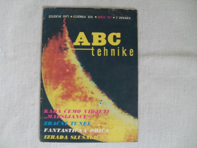 ABC TEHNIKE 187/75