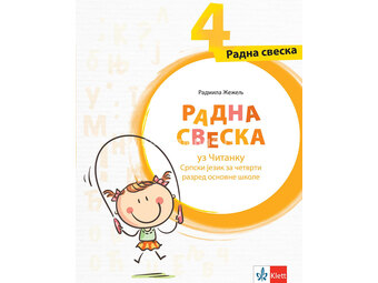 KLETT Srpski jezik 4 - Radna sveska za četvrti razred osnovne škole