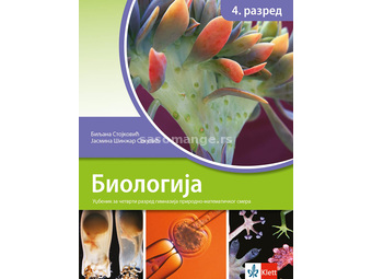 KLETT Biologija 4, udžbenik za četvrti razred gimnazije prirodno-matematičkog smera