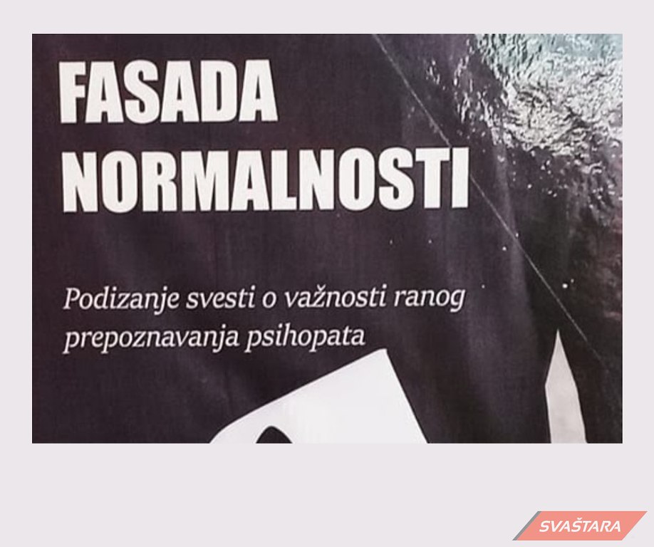 "Fasada normalnosti" Dragana Rakin