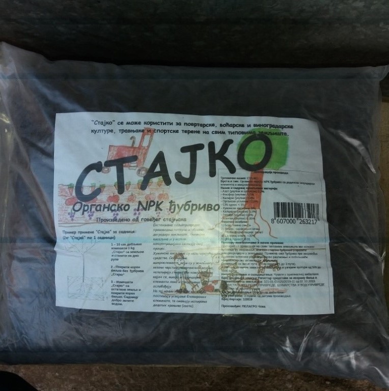 Organsko đubrivo STAJKO 15 kg