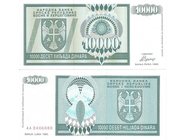 Republika Srpska 10.000 dinara 1992. UNC P-139